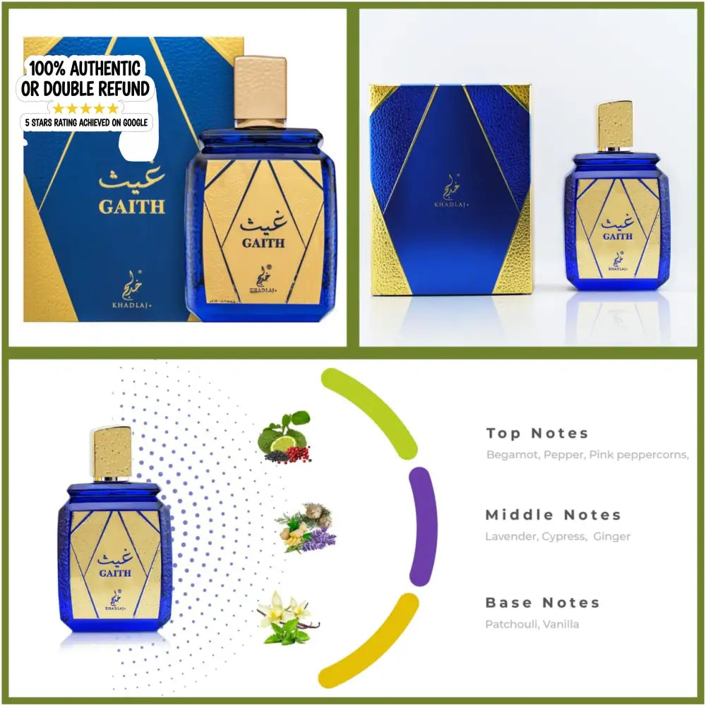 Khadlaj - Gaith 100ML EDP – Zed Aromas